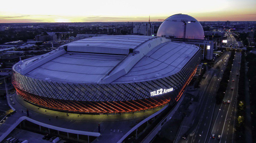 KFC Yum! Center – här är listan på de värsta arenanamnen i världen